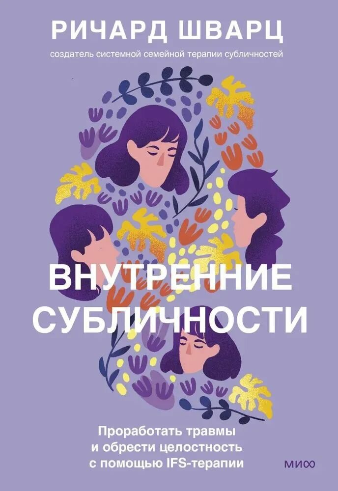 Печатная книга