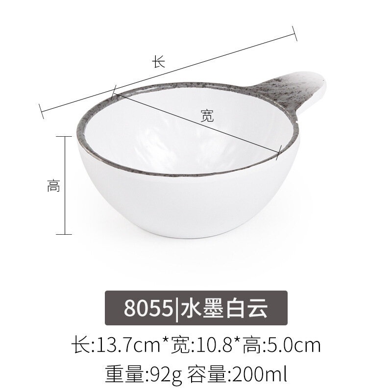 Меламин горячий горшок Ресторан Столовая посуда пластиковая миска для супа миска для риса Чашка ложка для барбекю