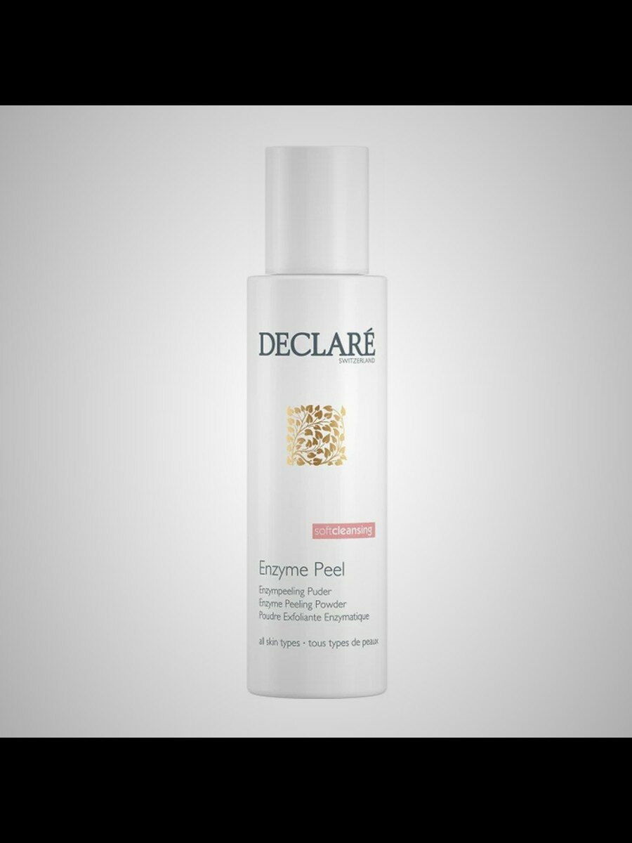 DECLARE Enzyme Peeling Powder, Энзимная очищающая пудра, выравнивающая тон кожи 50 гр