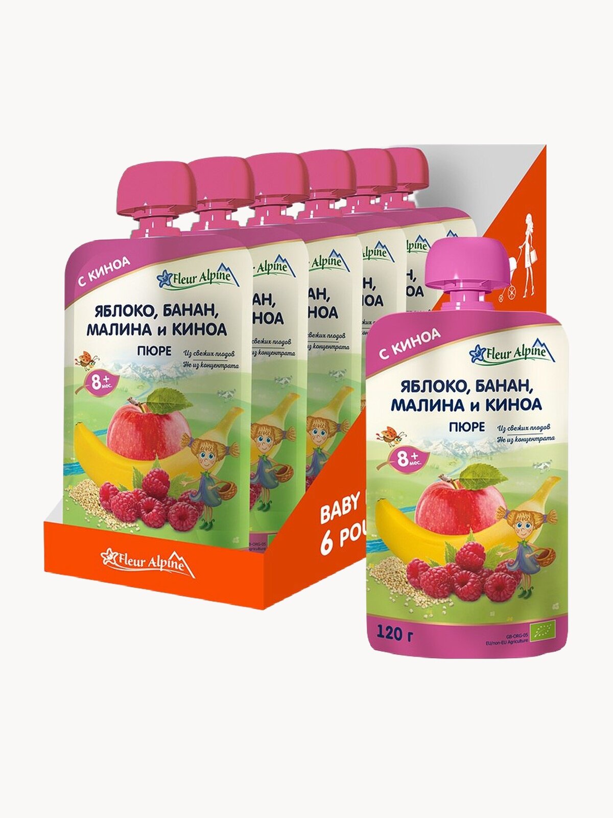 Пюре детское Fleur Alpine яблоко, банан, малина и киноа, с 8 месяцев, 120 г, 6 шт.