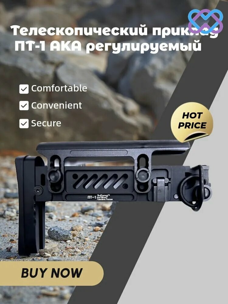 Xiaomi YouPin Телескопический