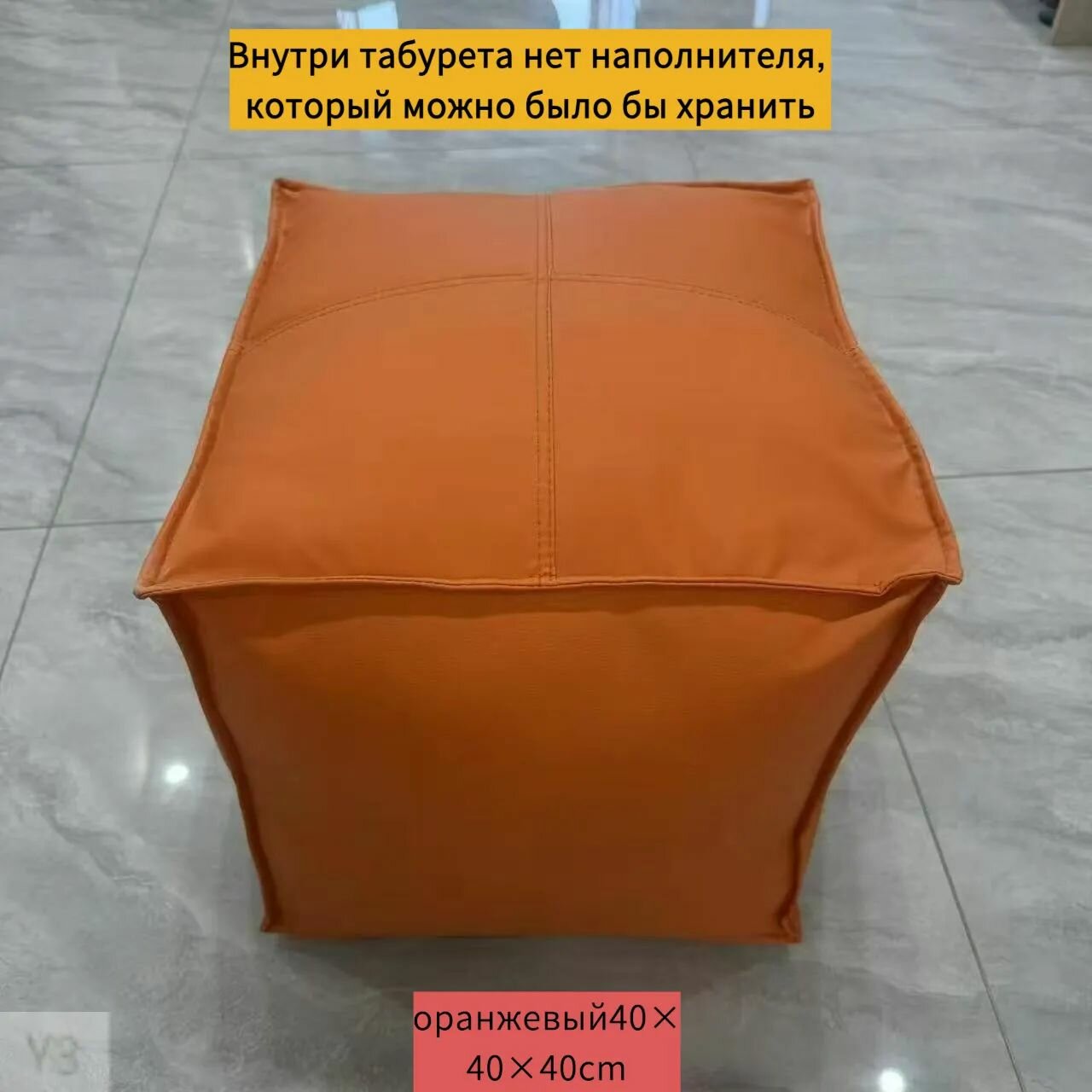 Марокканский табурет-пуф с кожаной подушкой 40х40х40, многофункциональный пуф для хранения одежды и игрушек, стильный пуфик для прихожей и спальни