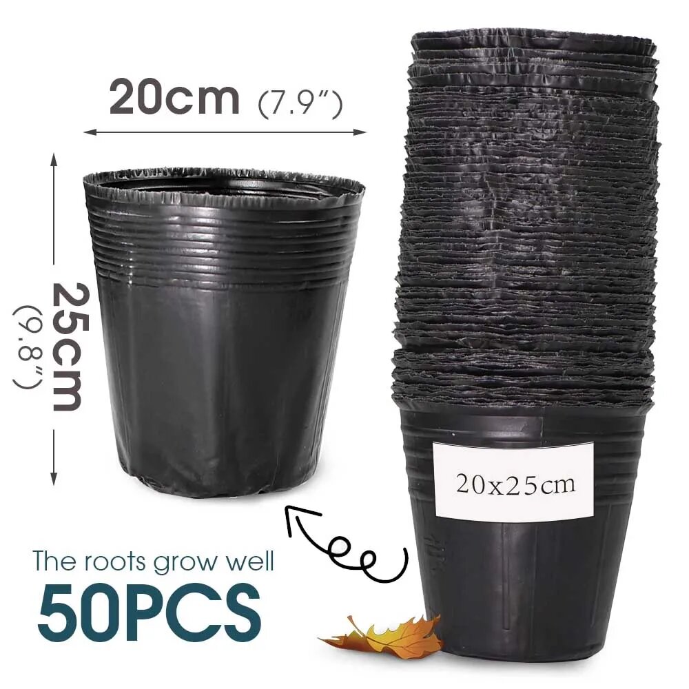 Черные горшки для рассады 20x25см, 50шт