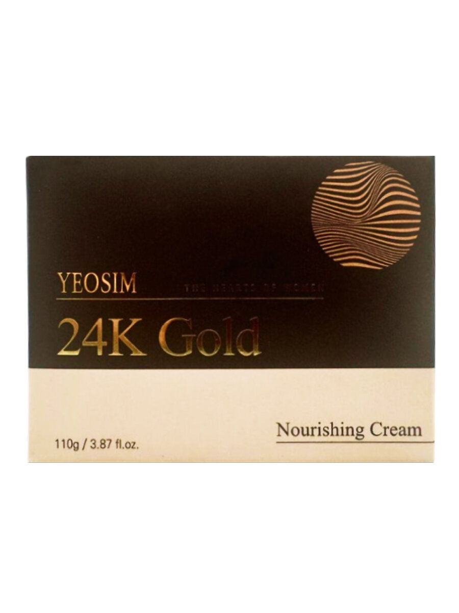 YEOSIM Питательный крем для лица с экстрактом золота / 24K Gold Nourishing Cream, 110 г
