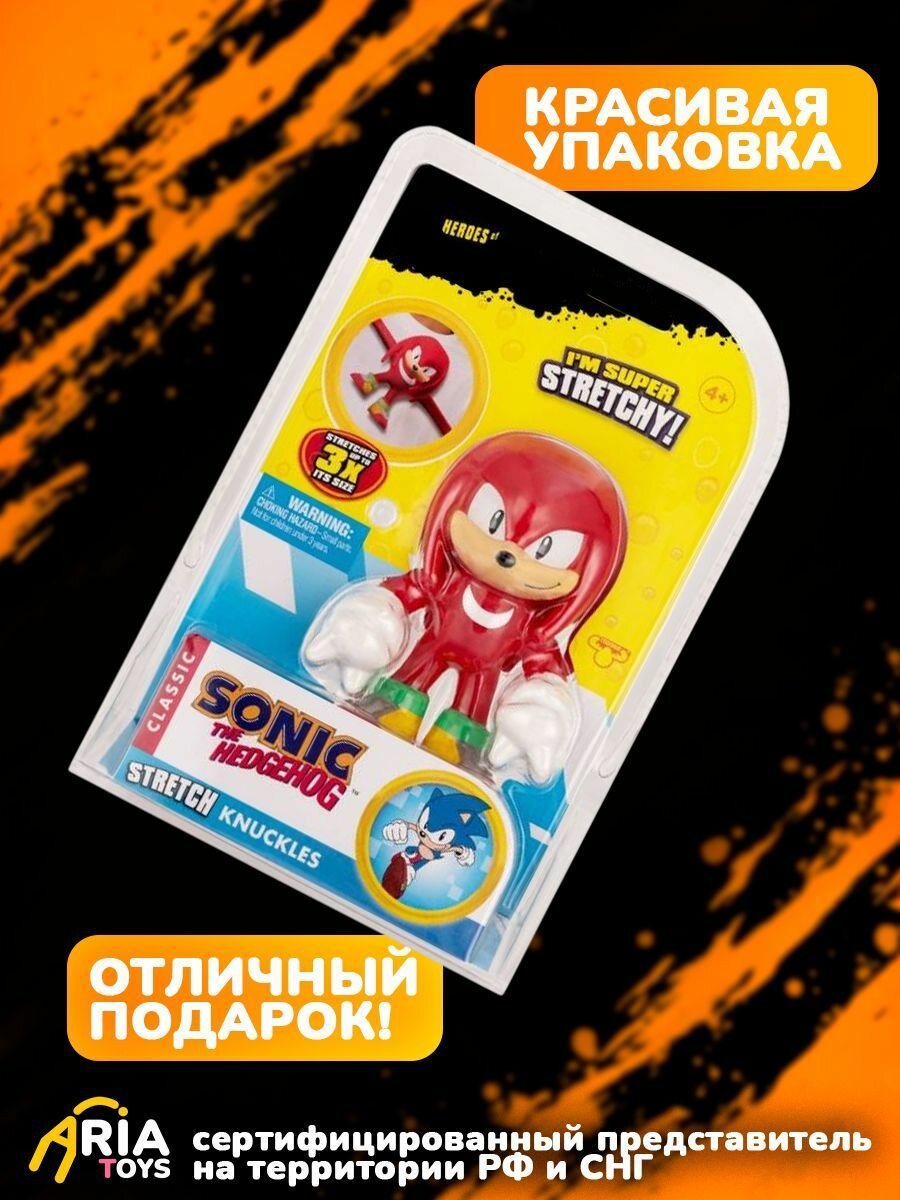 Фигурка — фото 1