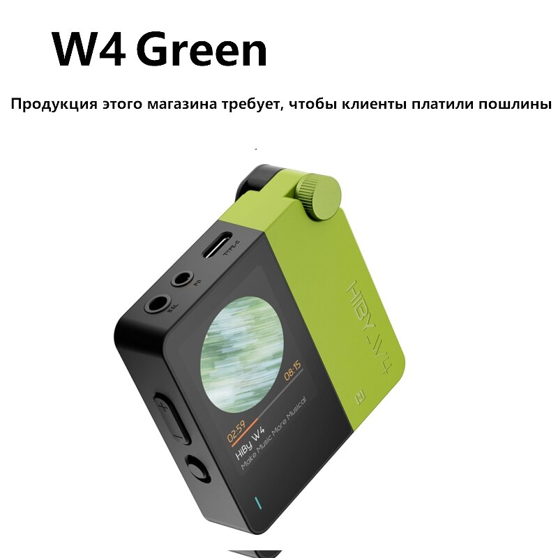 Усилитель для наушников Hiby W4, гибридный, с Bluetooth, встроенный аккумулятор, черный