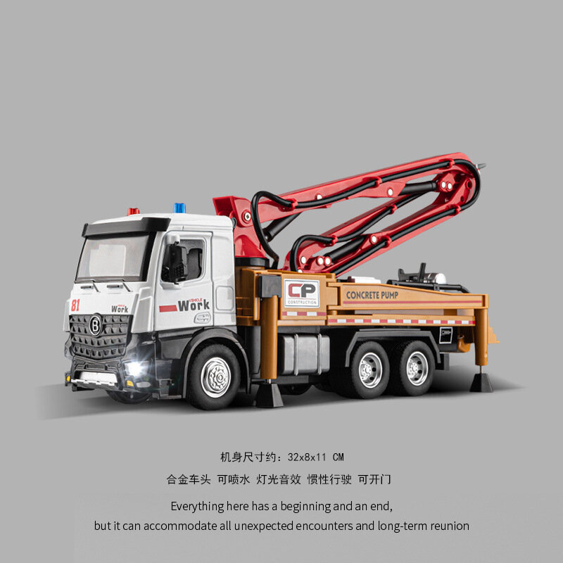 Большой грузовой автомобиль, детский алюминиевый контейнер, большой игрушечный грузовик, полуприцеп, синий, мальчик.