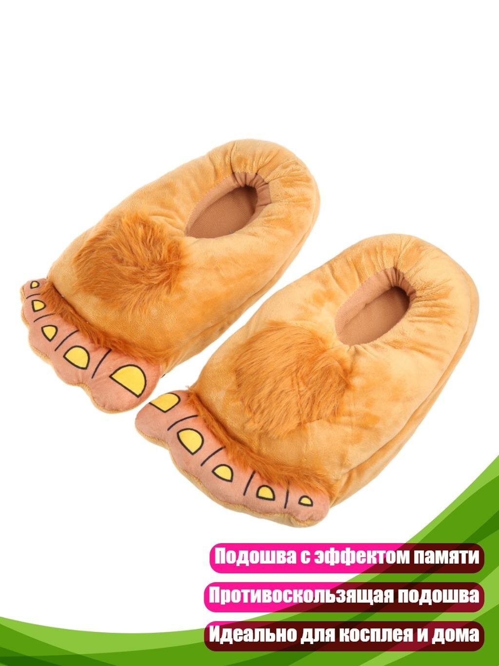 Теплые тапочки с плюшем для подростков, Темный хаки