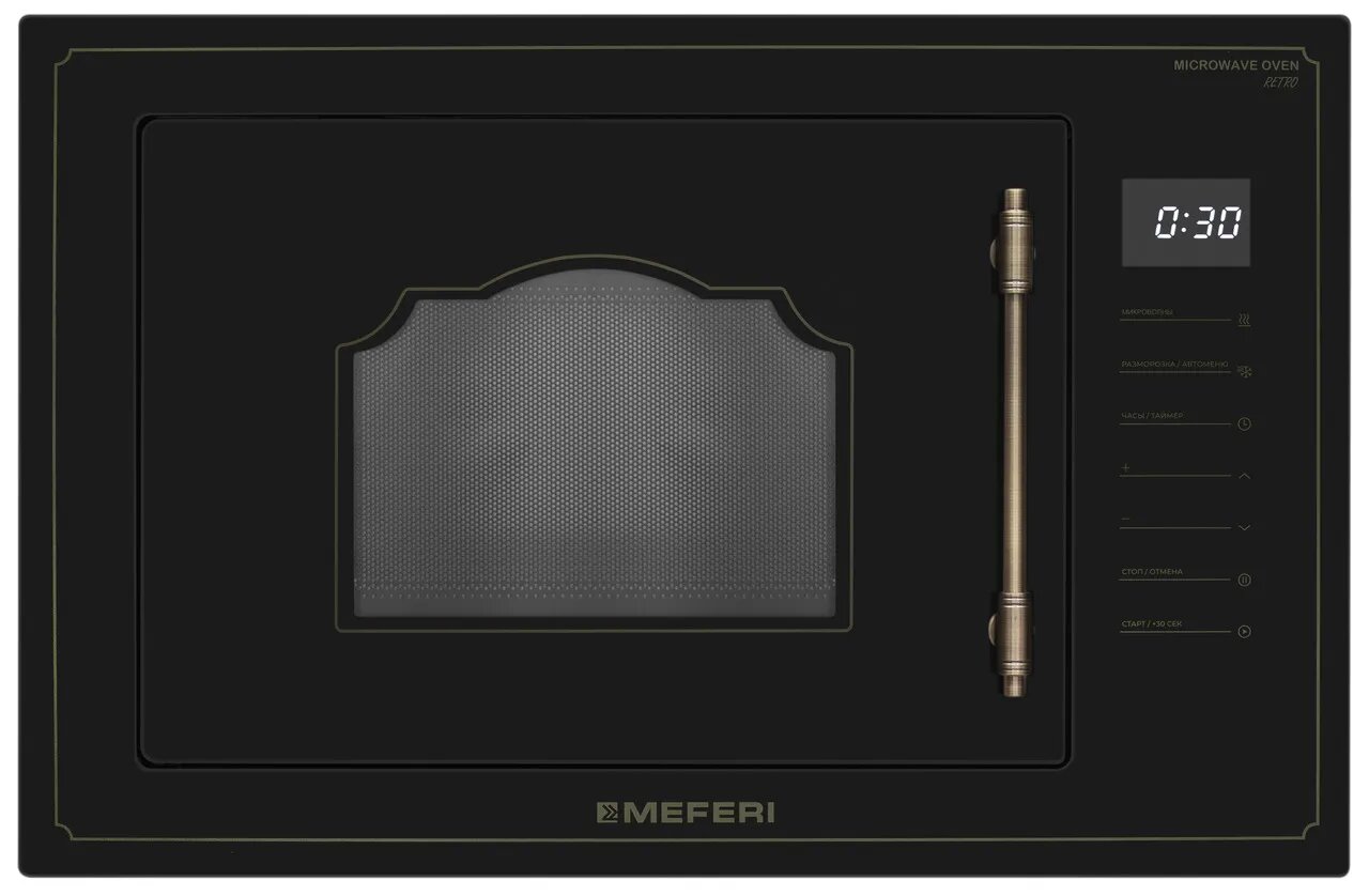 Микроволновая печь встраиваемая Meferi MMO6025BK RETRO