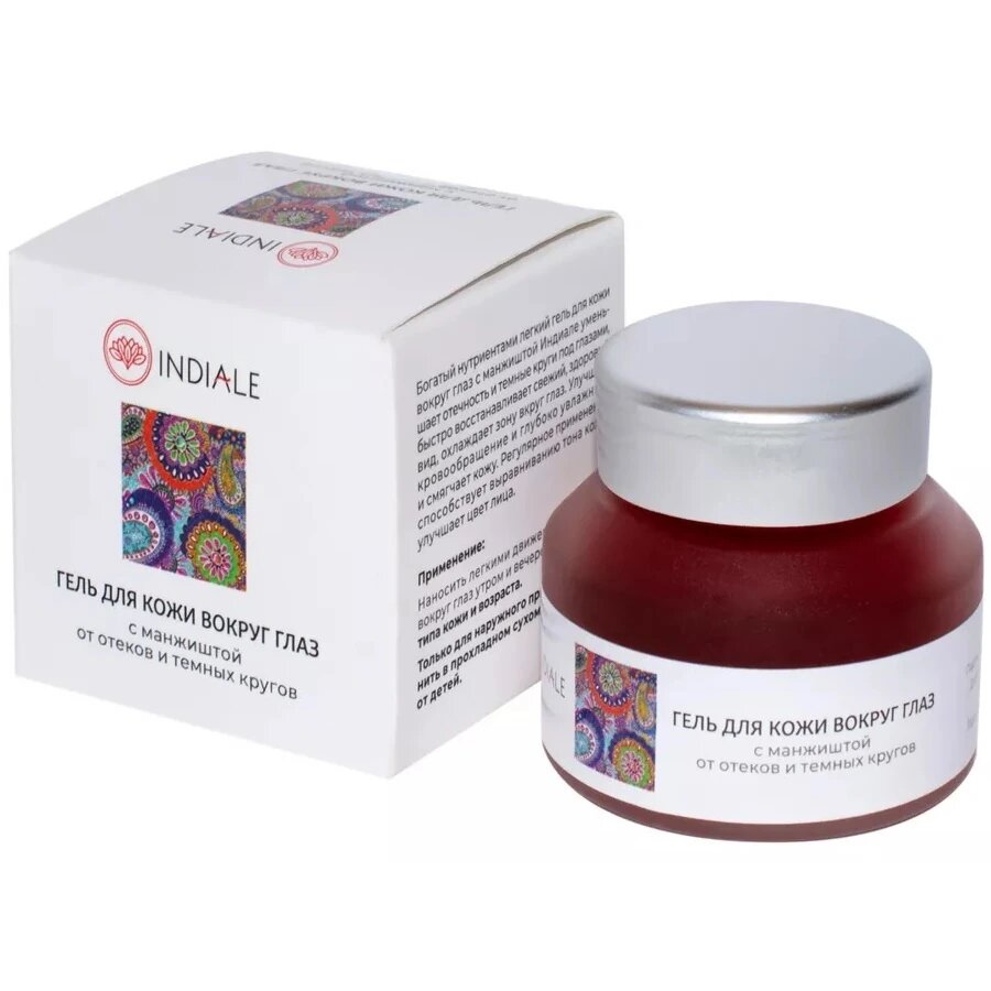 Гель для кожи вокруг глаз с манжиштой Indiale 25г
