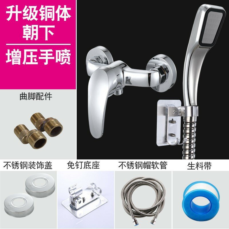 Смеситель для душа из меди, смеситель горячей и холодной воды, душевой набор, трехходовой смеситель, смеситель для ванны, душевой смеситель