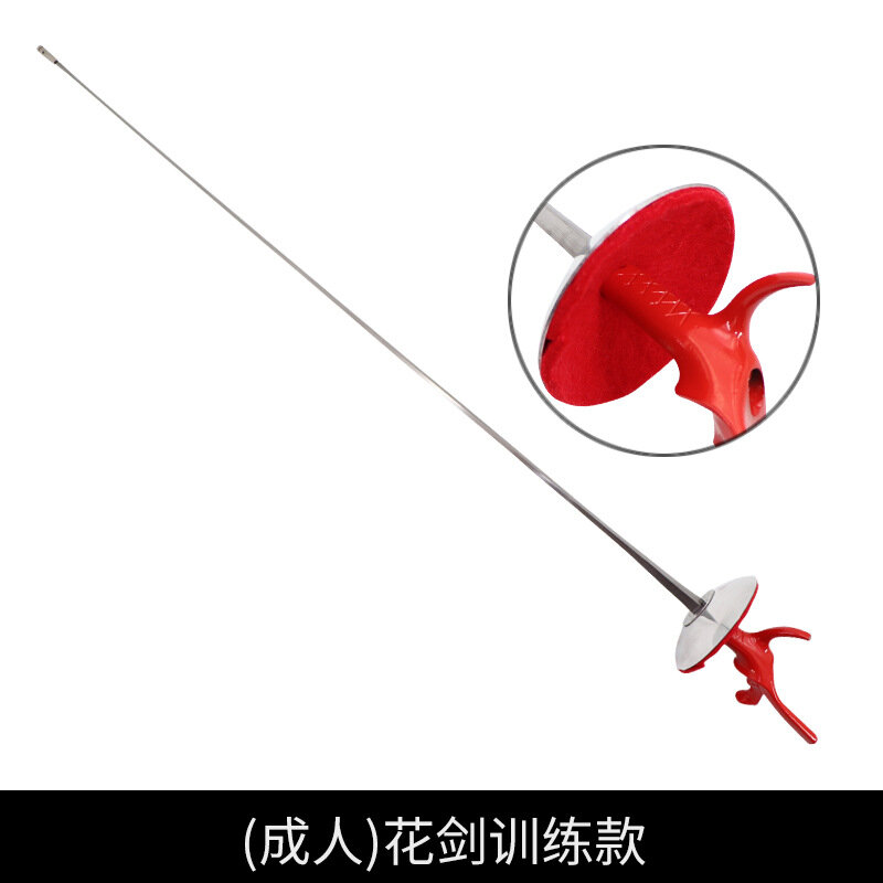 Меч для фехтования Yinsheng, оборудование для фехтования для детей и взрослых, фольга, сабля, эпей, электрический меч, нержавеющая сталь, подходит для соревнований и тренировок