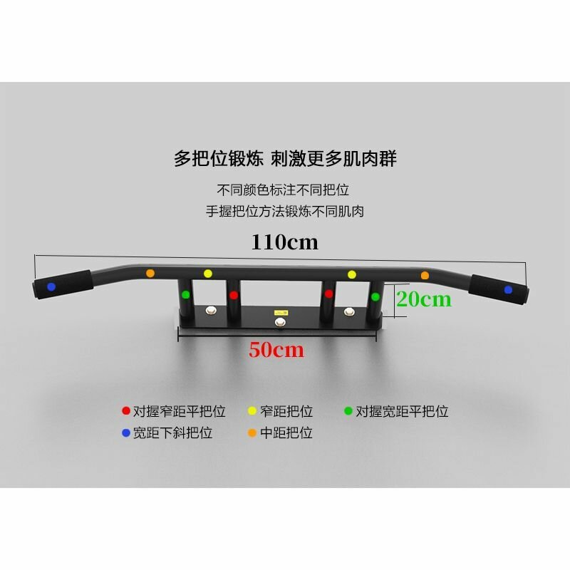 Многофункциональная настенная перекладина для подтягиваний, тренажер для подтягиваний на дверном каркасе, двойная перекладина для подтягиваний