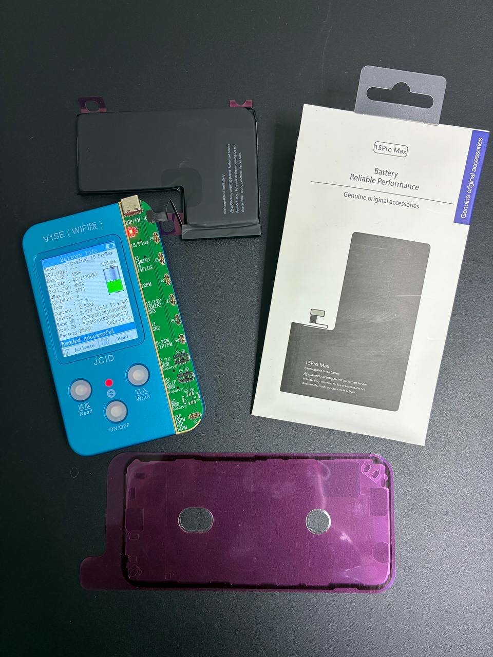 Аккумулятор Desay для iPhone 15 Pro Max 4422 mAh(коробка)