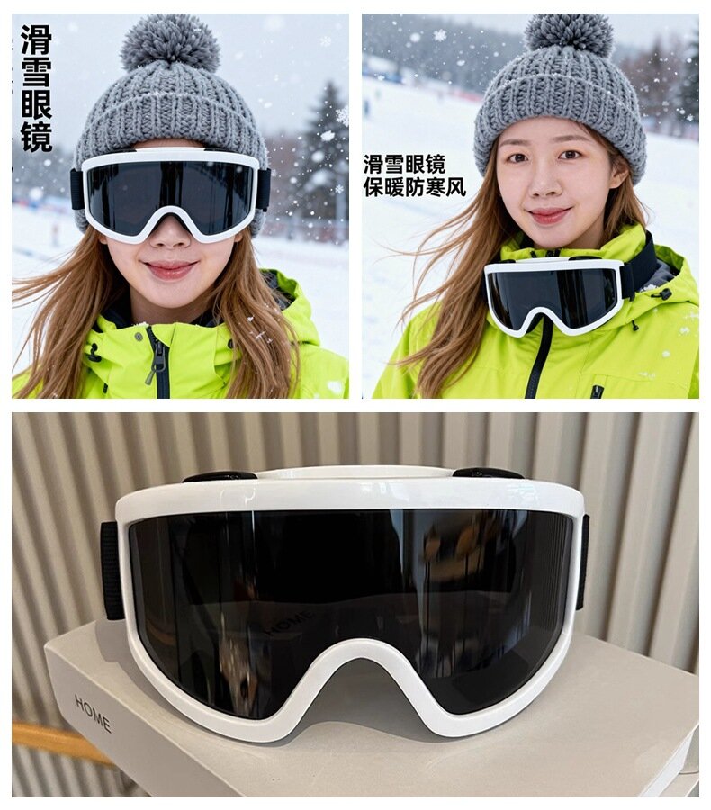 Наружные лыжные очки для мужчин и женщин, совместимые с диоптриями, антибликовые, водонепроницаемые, ветрозащитные, теплые, для сноубординга и альпинизма