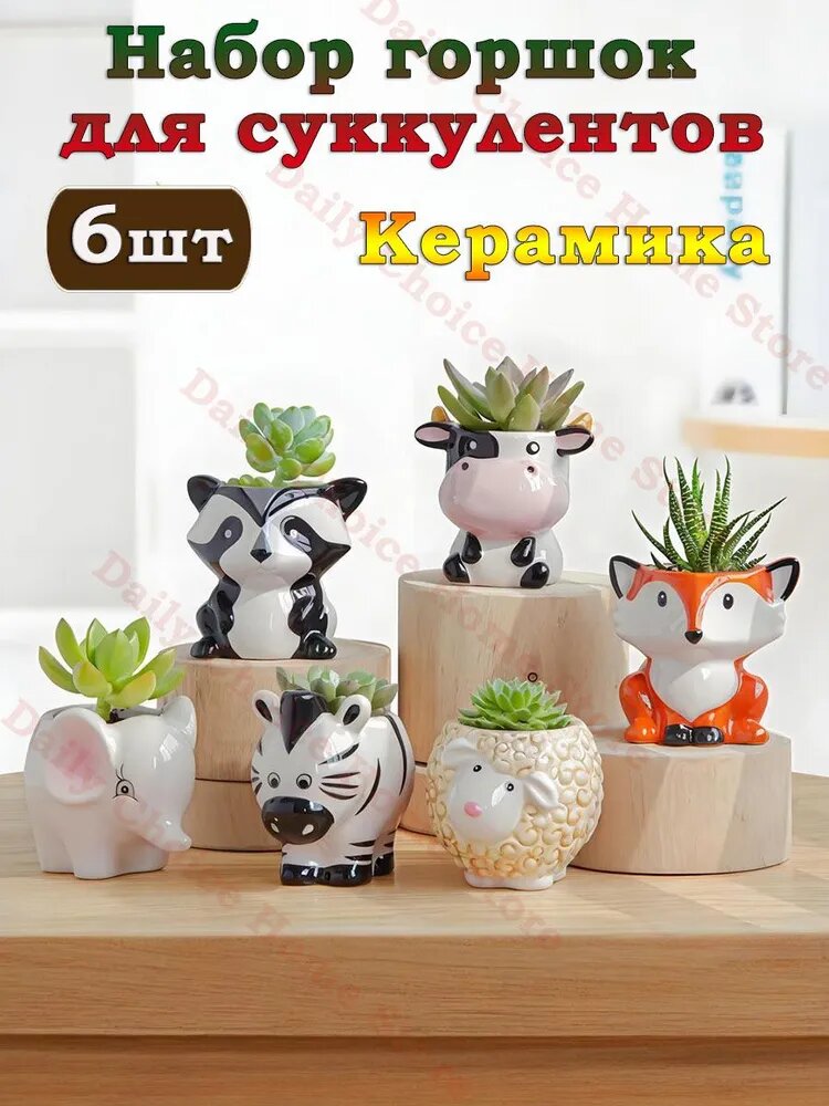 Мешок-горшок для растений 15 л, 25 см, 5 шт, цвет черный