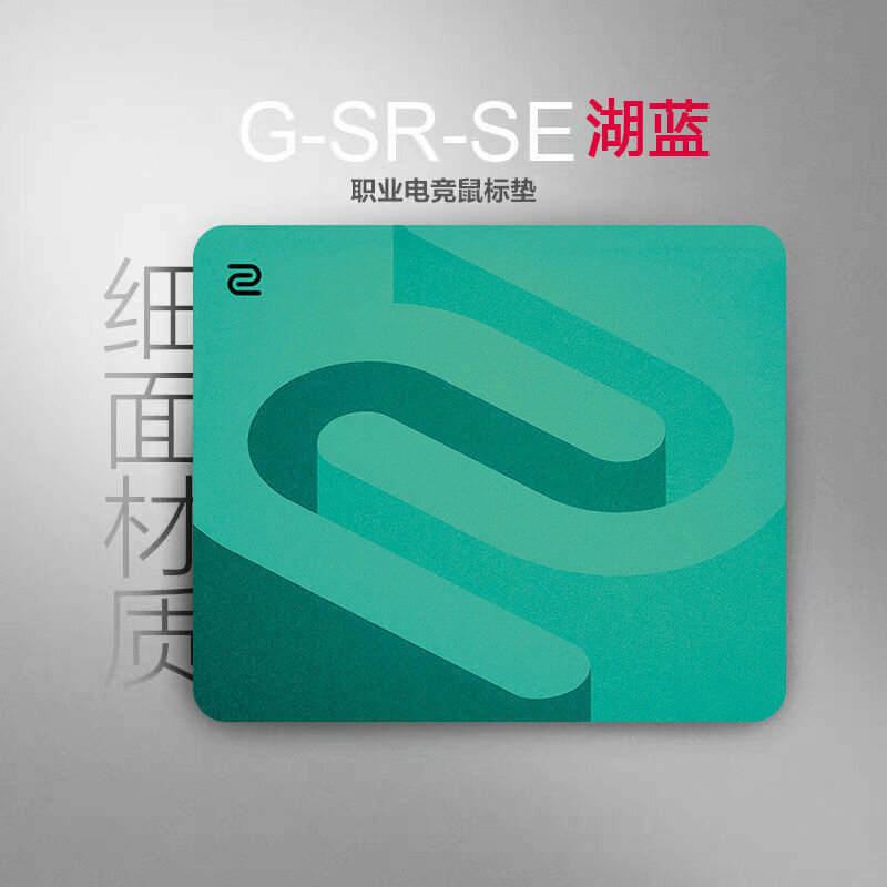 Игровая мышь Pad Гладкий Большой Zhuowei E-Sports Серый Стол Мат Гладкая Поверхность Профессиональный Натуральный Резиновый Игровой Мат Большой Пад