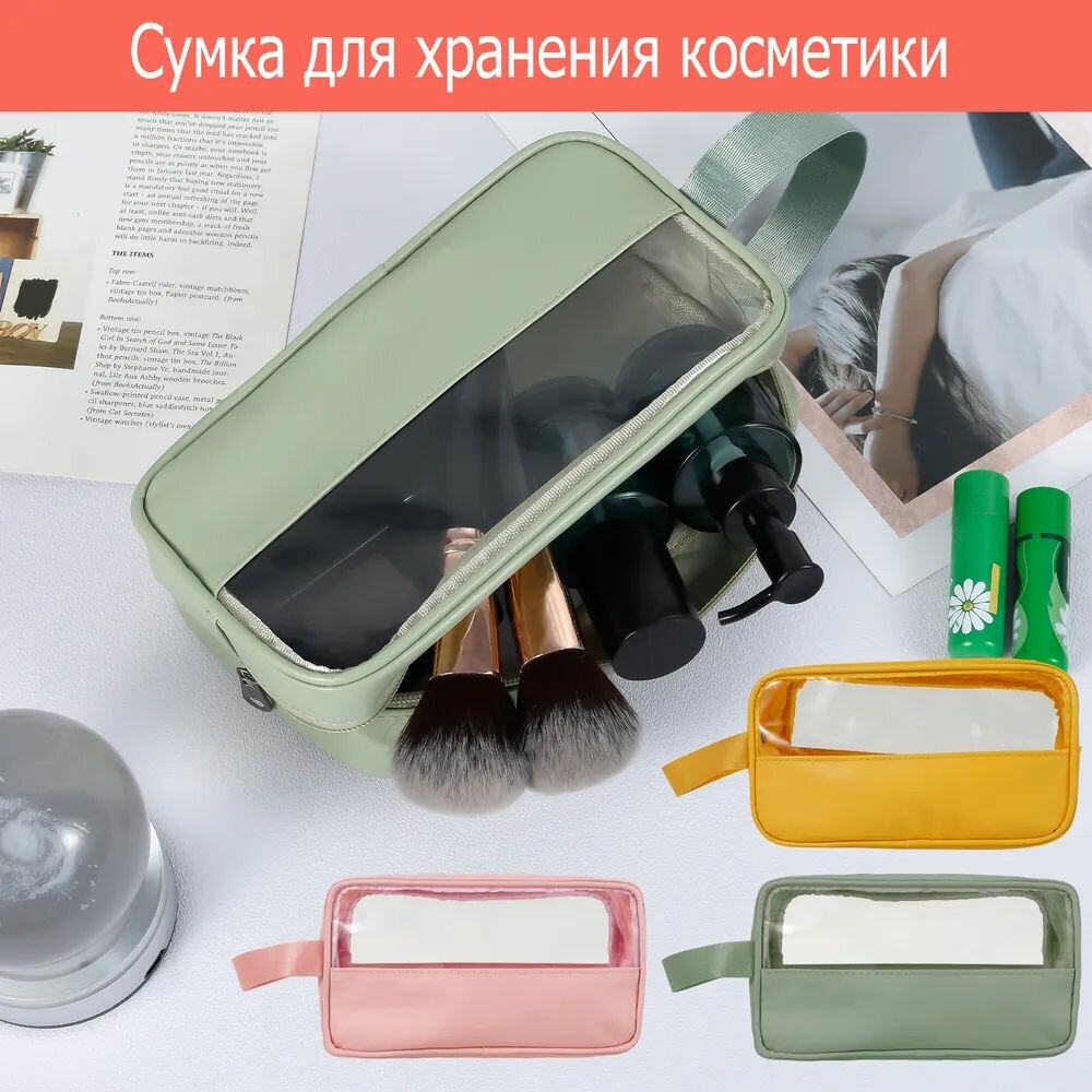 Пакеты термоусадочные 21 см х 13 см