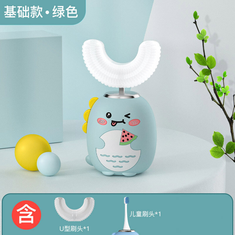 U-образная прямая ручка, двойного использования, детская электрическая зубная щетка с мягкими щетинками, двусторонняя, для детей 2-3-6-12 лет, ультразвуковая, перезаряжаемая, для обучения чистке зубов