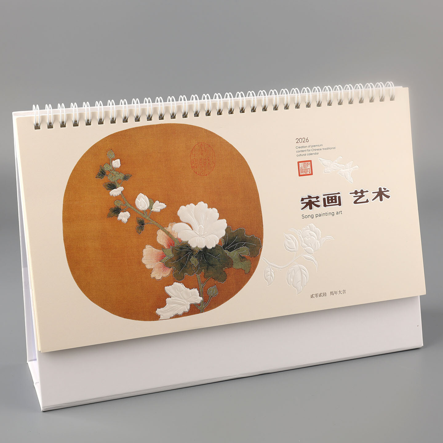 Настольный планировщик расписания 2025, календарь, блокнот, большая сетка, креативный ежемесячный календарь, настольный офисный планировщик для самодисциплины