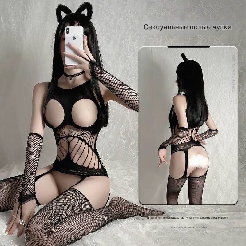 Портупея эротическая Сексуальная униформа