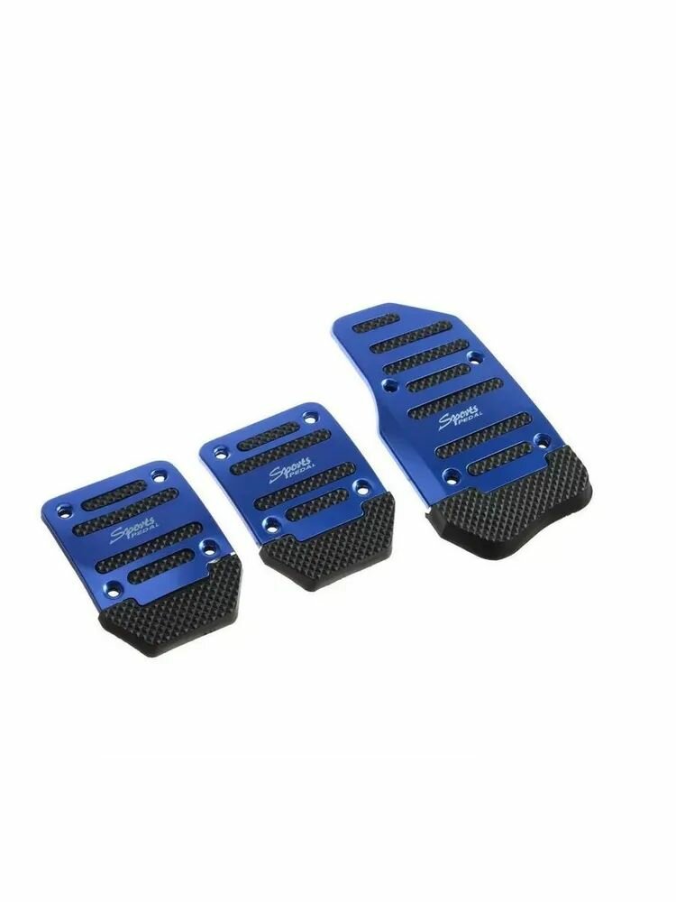 Накладка на автомобиль на педали, 3 шт.