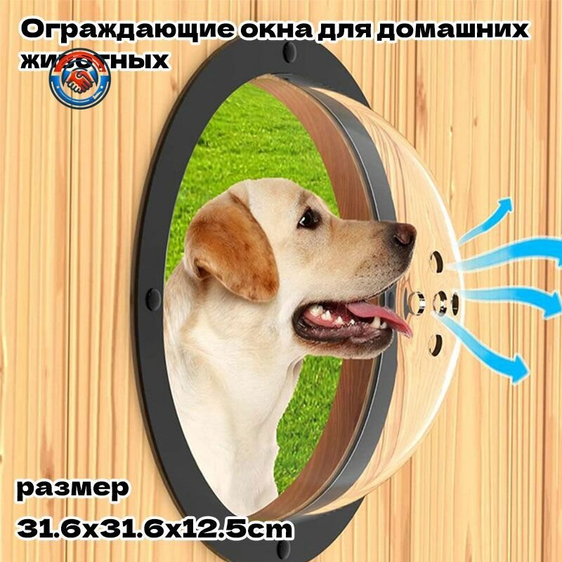 Секция для вольера, дополнительная панель для увеличения пространства, надежное ограждение для собак и щенков, простая установка и стабильная конструкция