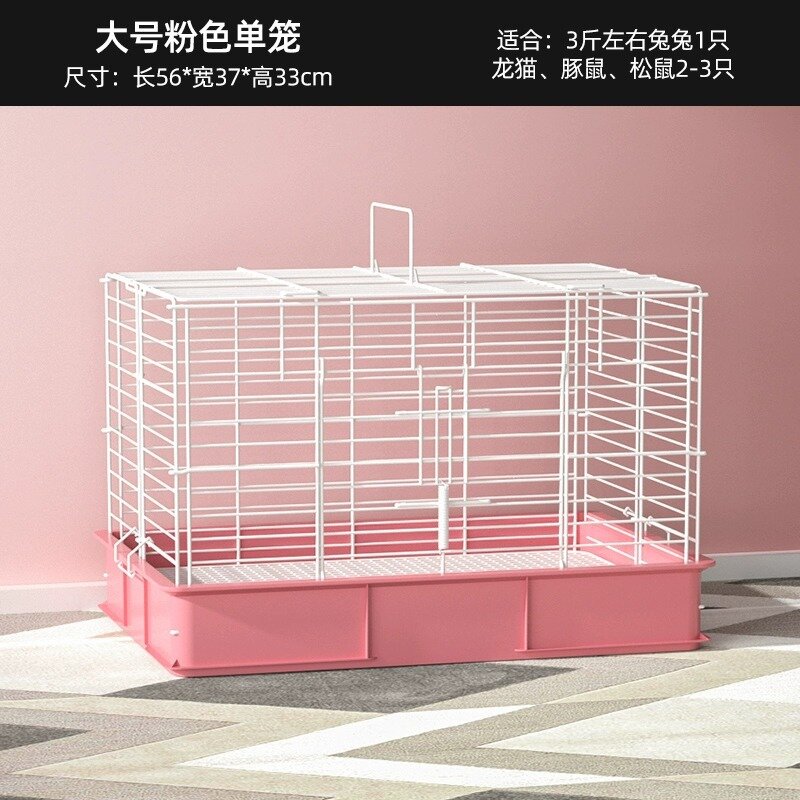 Клетка для кроликов с защитой от брызг, специальная клетка для кроликов и морских свинок, автоматическая очистка, домашняя роскошная клетка extra large