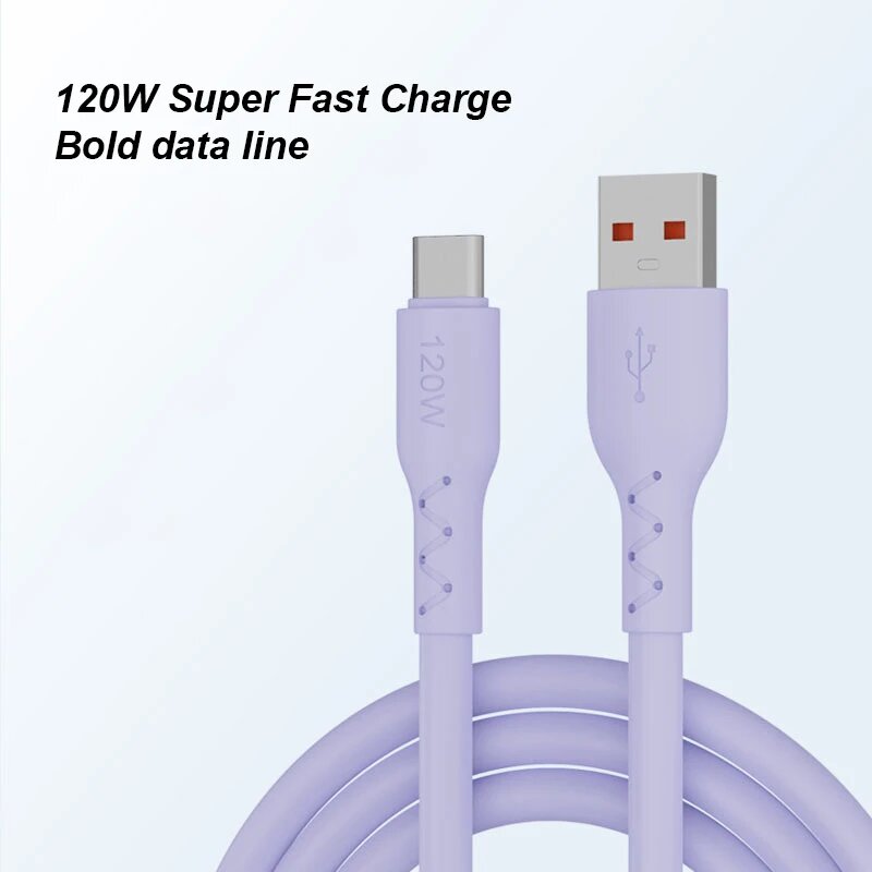 Кабель USB Type-C 120W фиолетовый, 1 м