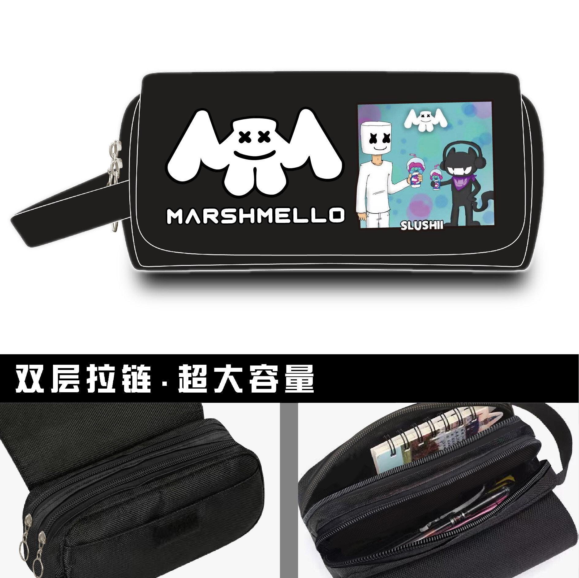 Электронная музыка DJ, мерчандайз Marshmello, канцелярские принадлежности, пенал унисекс, подарок 2024 года, новый пенал для студентов