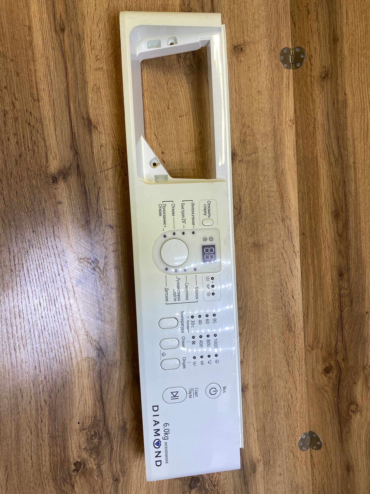 Модуль SAMSUNG для стиральной машины WF8590NMW8, оригинал, б/у