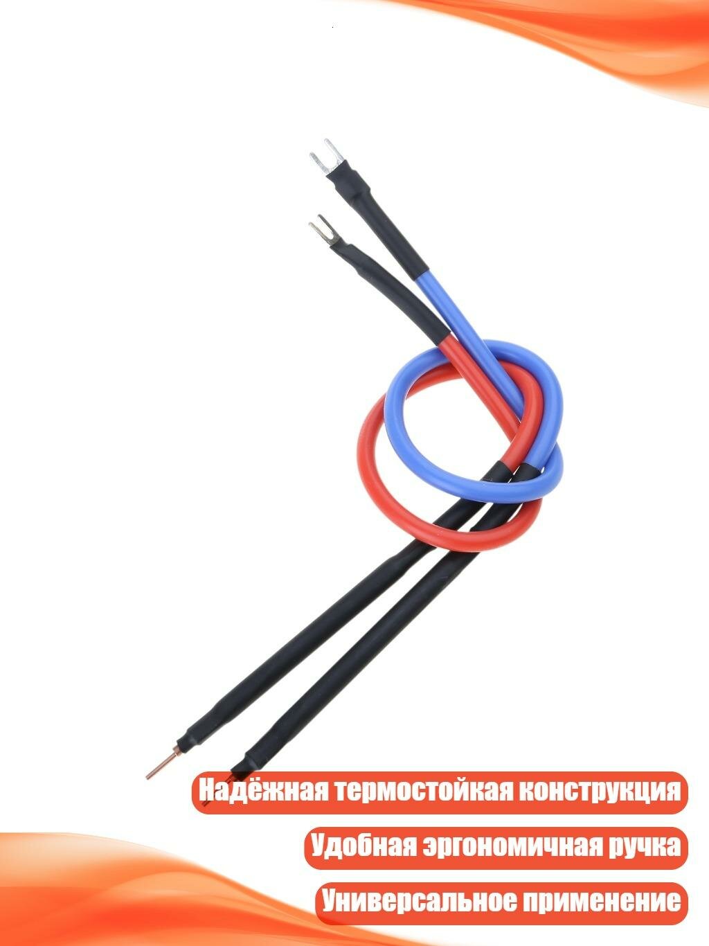 Ручной точечный сварочный аппарат для аккумуляторов 18650