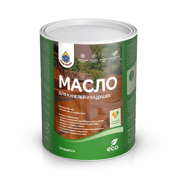 Масло для купелей и кадушек 0.9л Семь масел 00-00000071