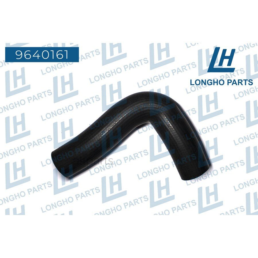 LONGHO 9640161 Патрубок радиатора \ HYUNDAI-KIA2563027000