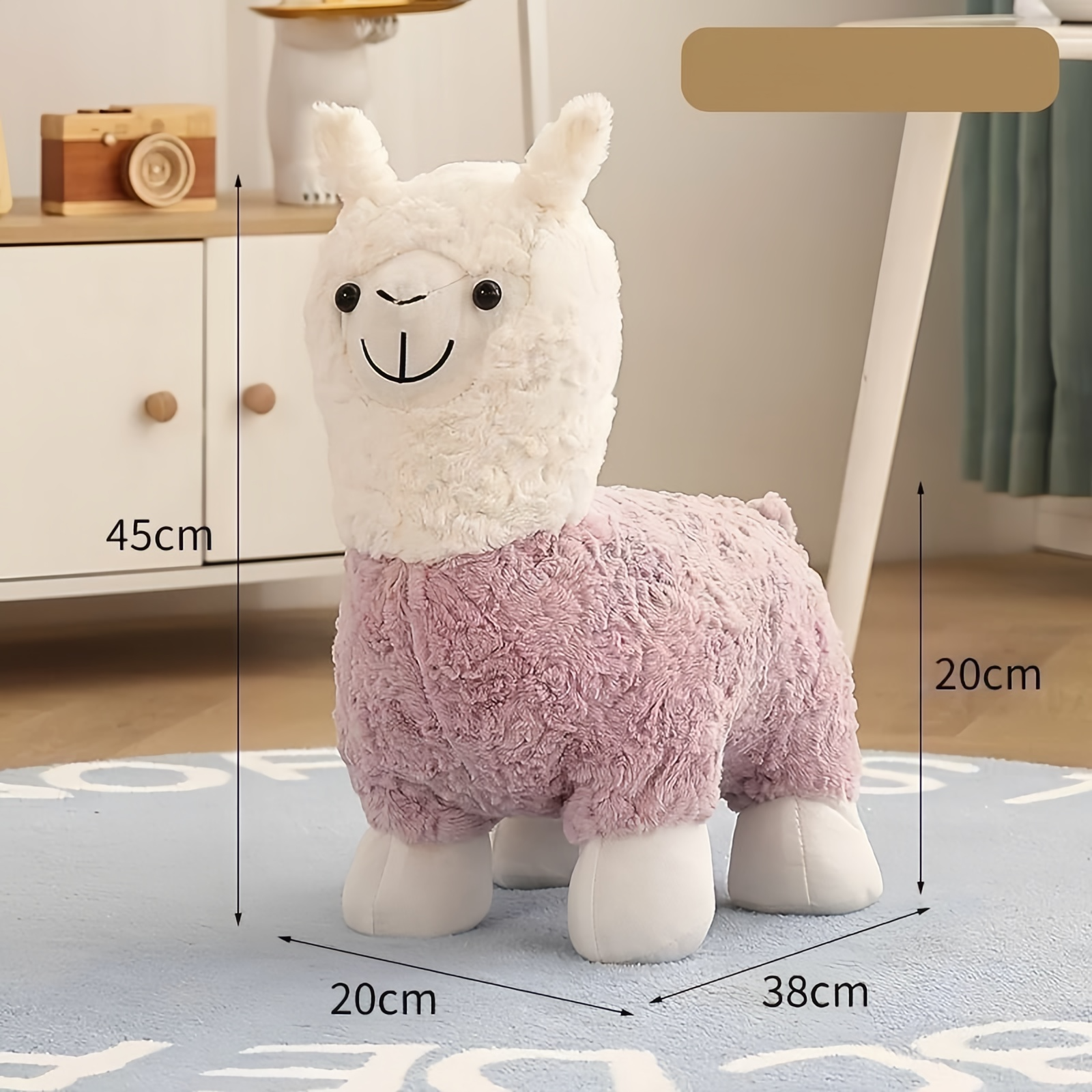 Пуфик в прихожую, ткань, детский пуф Альпака, пуф в прихожую, пуф-животное, Маленький табурет в форме животного