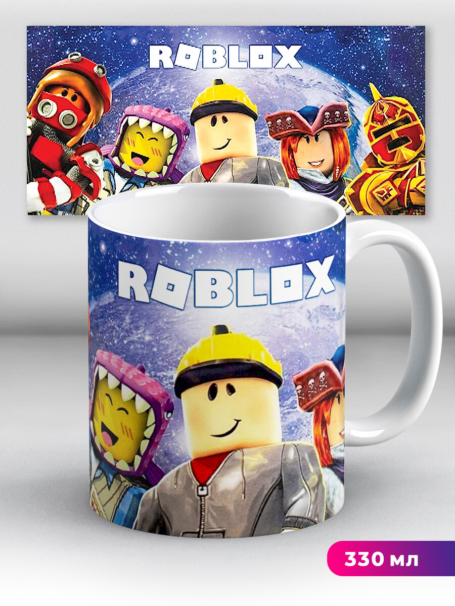 Кружка Roblox Роблокс пятеро