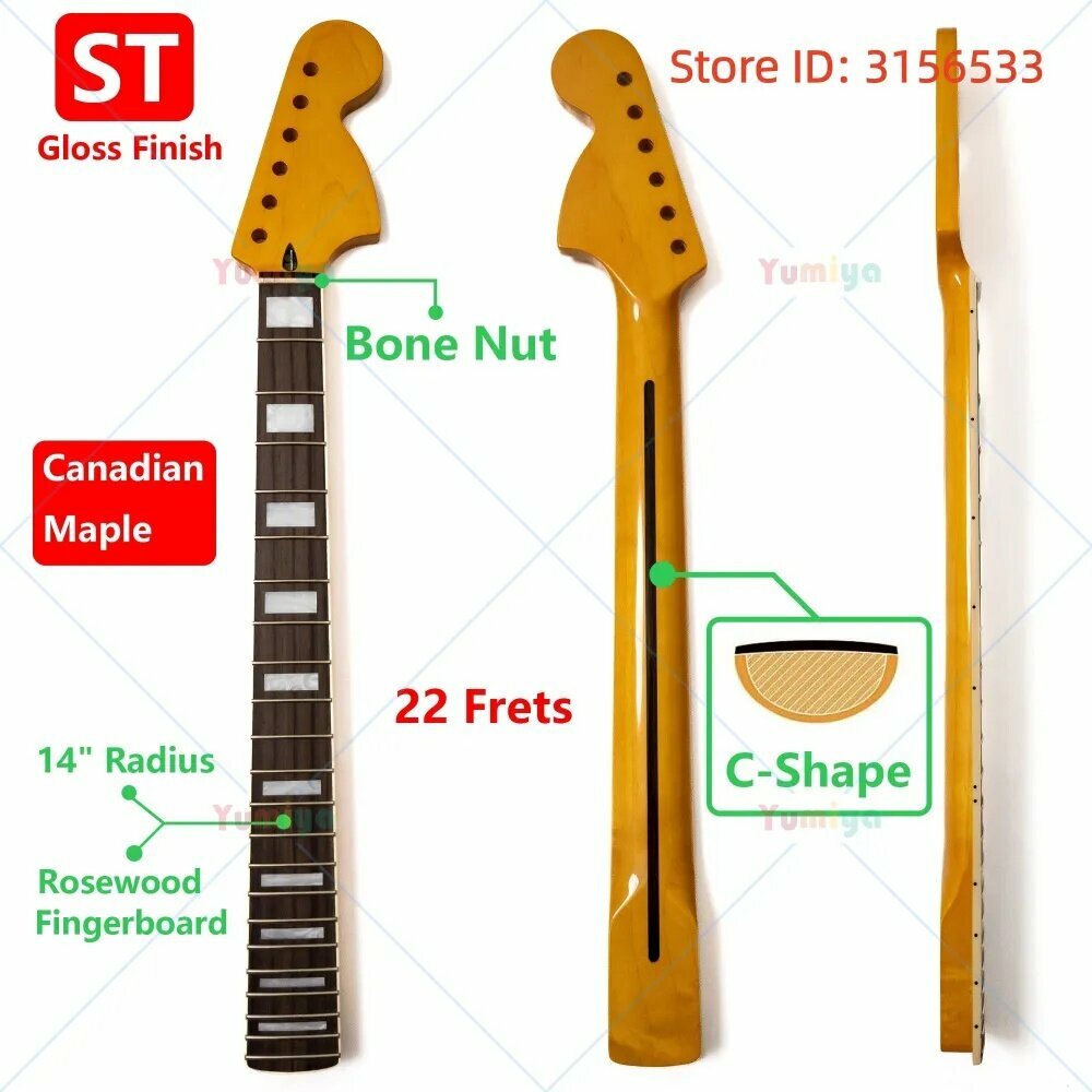 Гриф электрогитары Strat с 22 ладами и большой головкой, Бронзовая ладовая проволока для гитарных аксессуаров Stratocaster