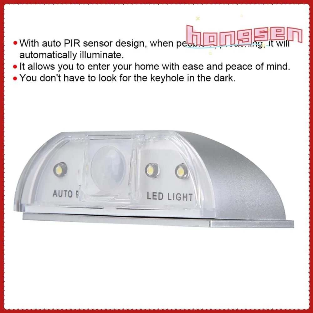 Светильник для замка