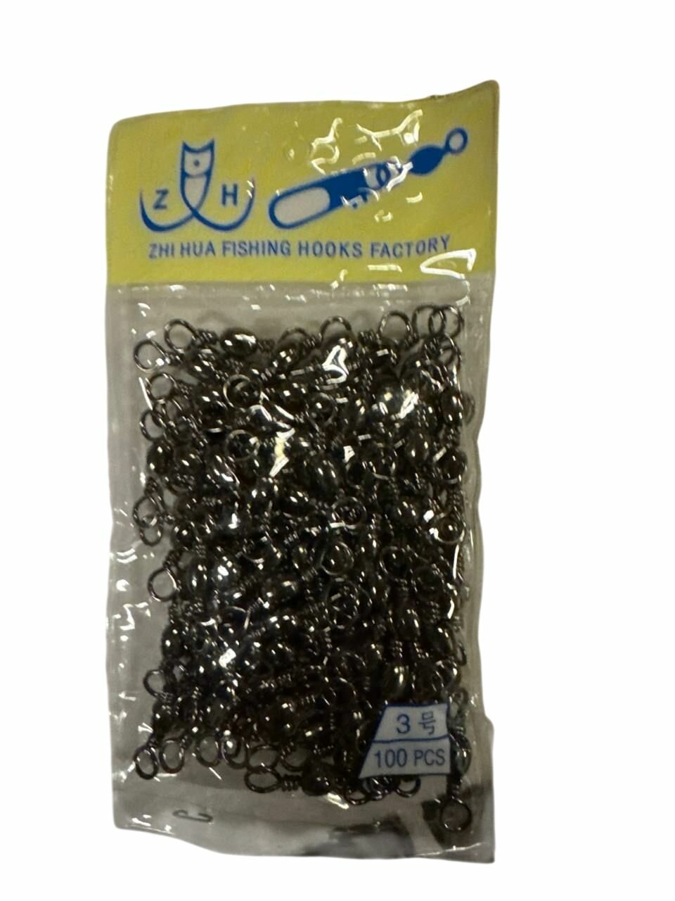 Застежки рыболовные с вертлюгом (карабин)