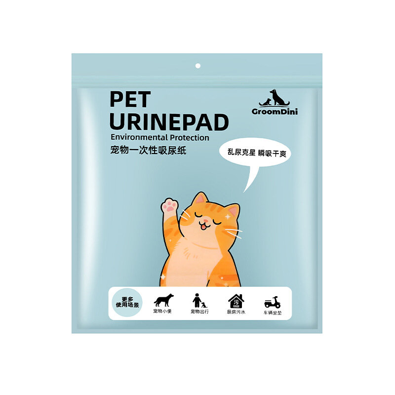 Впитывающая бумага для собачьей мочи, впитывающая бумага для домашних животных, подстилка для мочи, специальная одноразовая впитывающая подстилка для мочи, подгузник