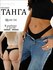 Трусы , размер 48;50, черный/черный