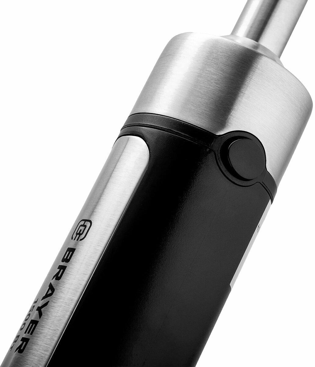 Блендер погружной Brayer BR 1263