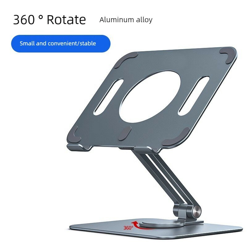 LO4 Mini планшетная подставка с поворотом на 360 градусов и регулировкой высоты в глубоком космическом сером