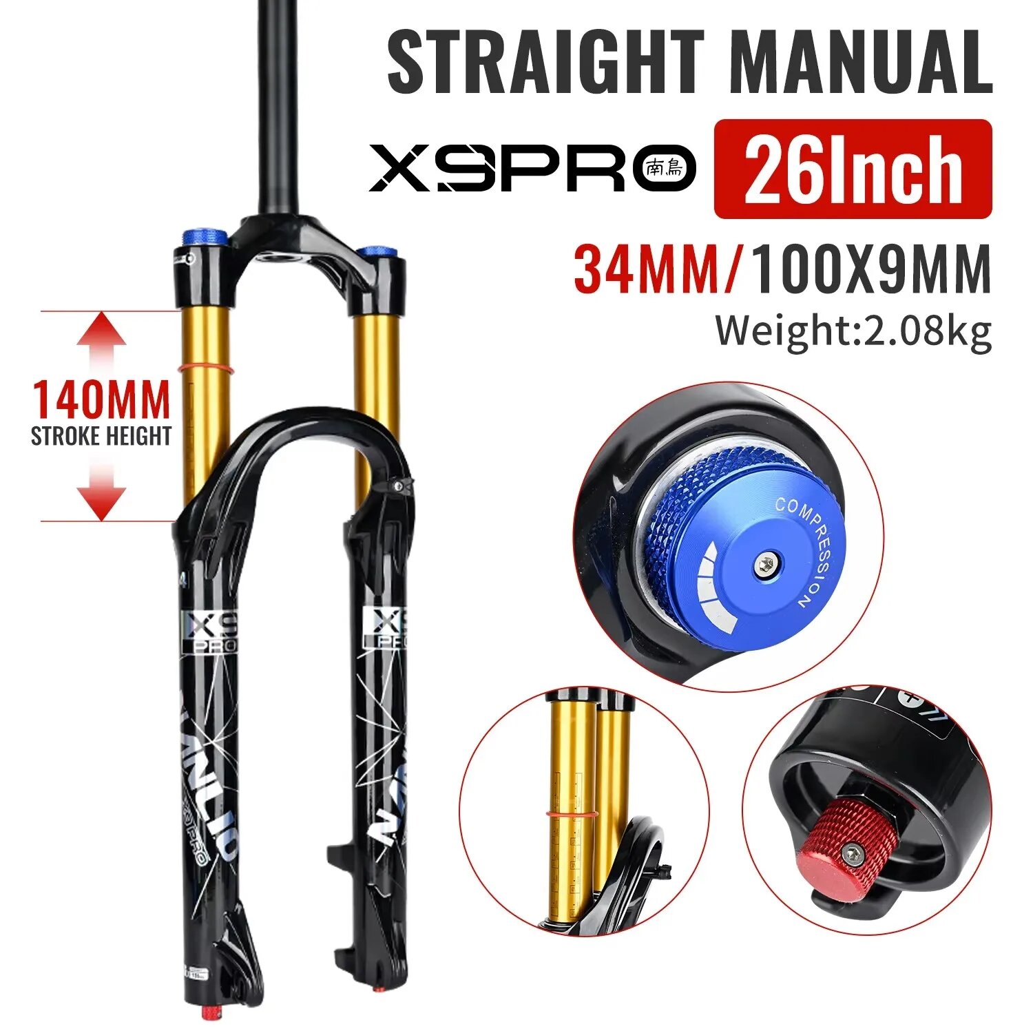 NanLio X9PRO MTB вилка 26 дюймов, 34 мм, 140 мм