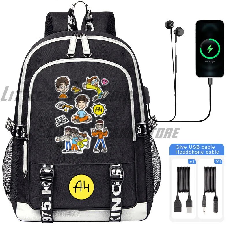 А4 мерч Детский рюкзак высокого качества Влад Бумага А4 для детей Школьные сумки Черный, Style - 11