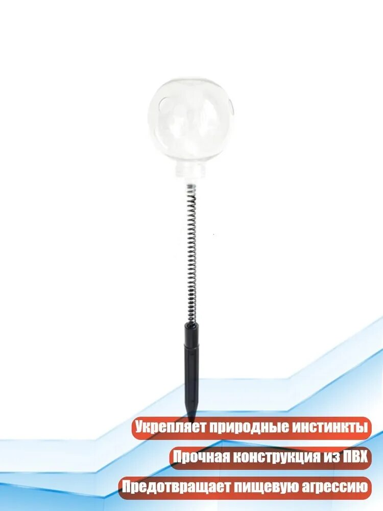 Автоматическая кормушка для кур