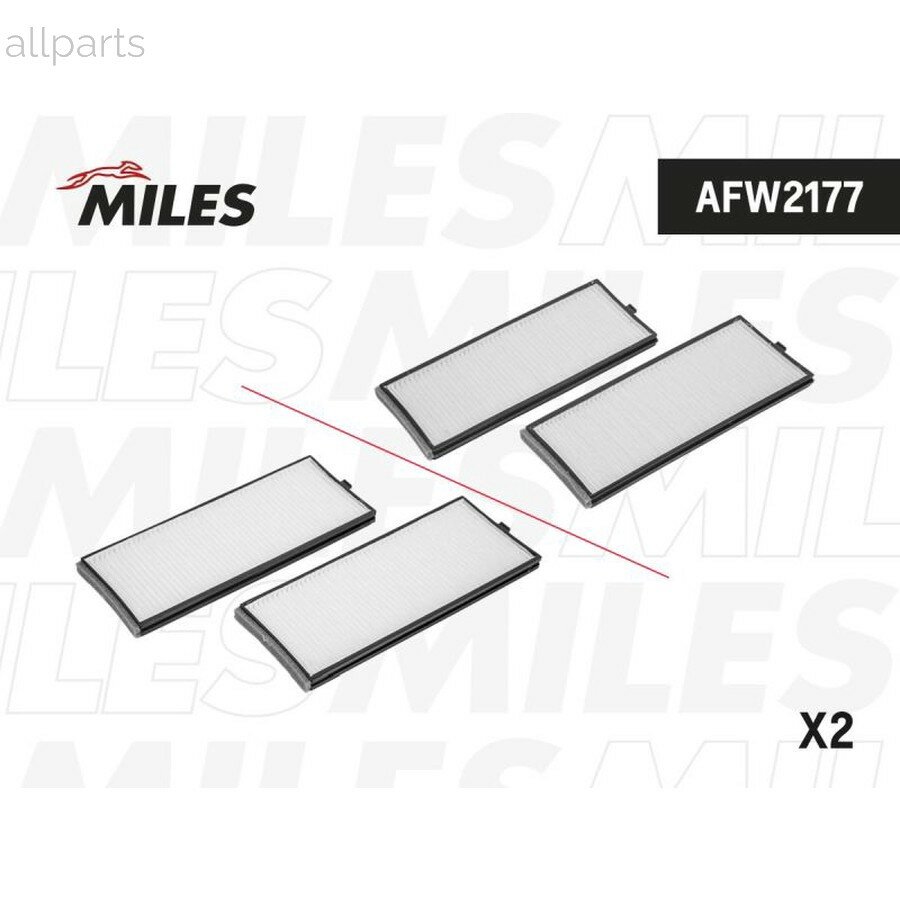 MILES AFW2177 Фильтр салона HYUNDAI ACCENT/GETZ 00- (упак.2шт.)