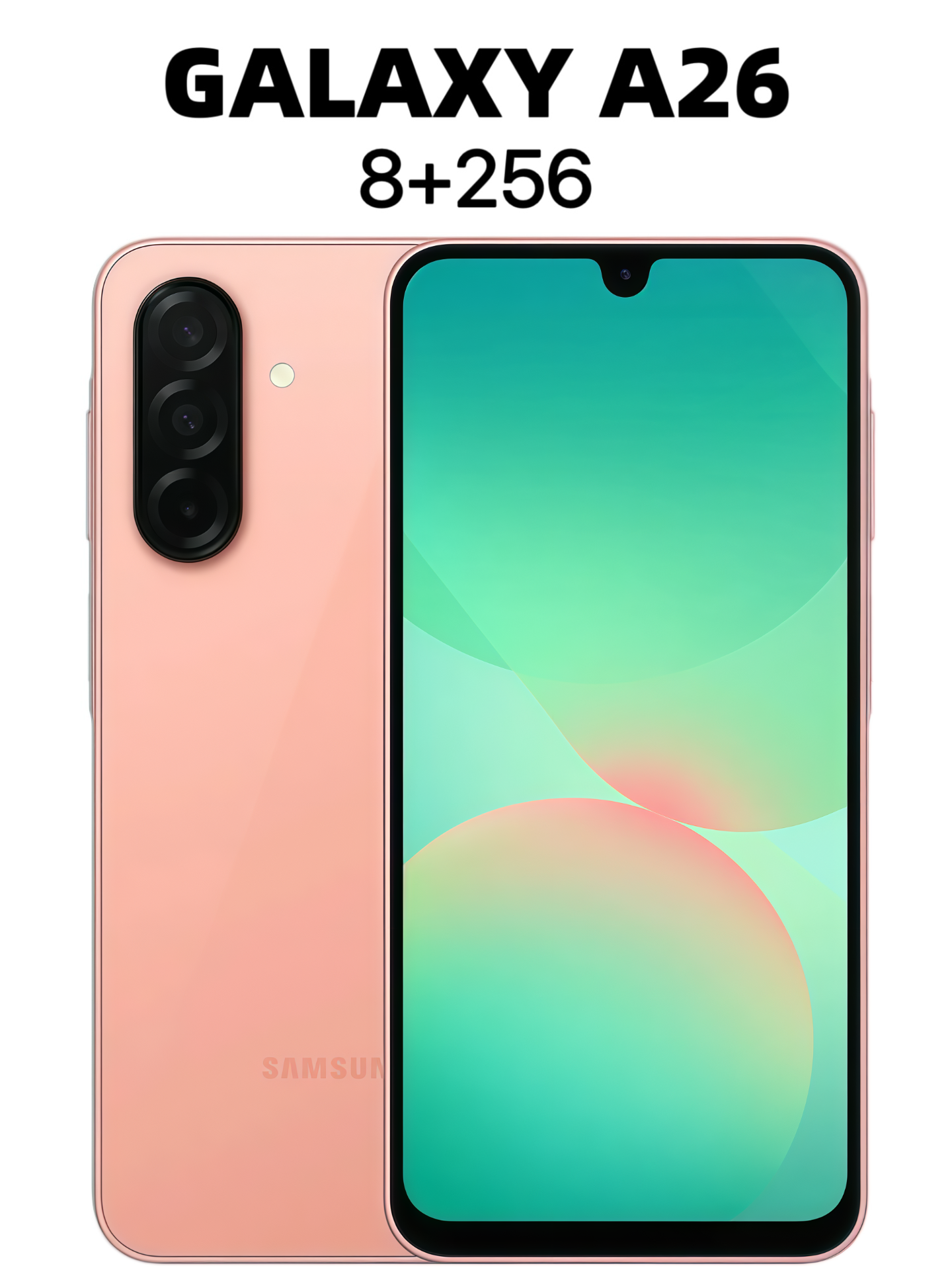 Смартфон Samsung Galaxy A26 8/256Gb, Dual nano SIM, розовый (Peach Pink)