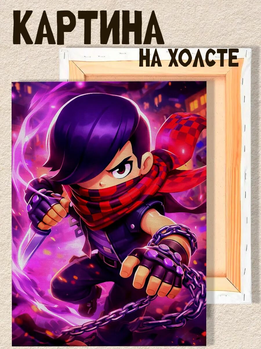 Картина на стену Brawl stars