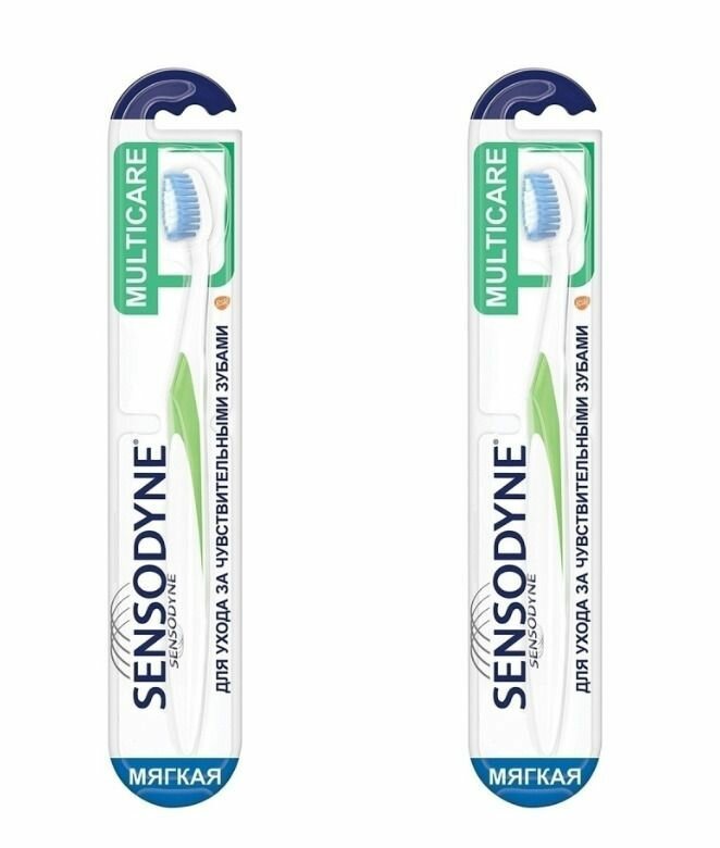 Sensodyne Зубная щетка Multicare Комплексная защита, 2 штуки